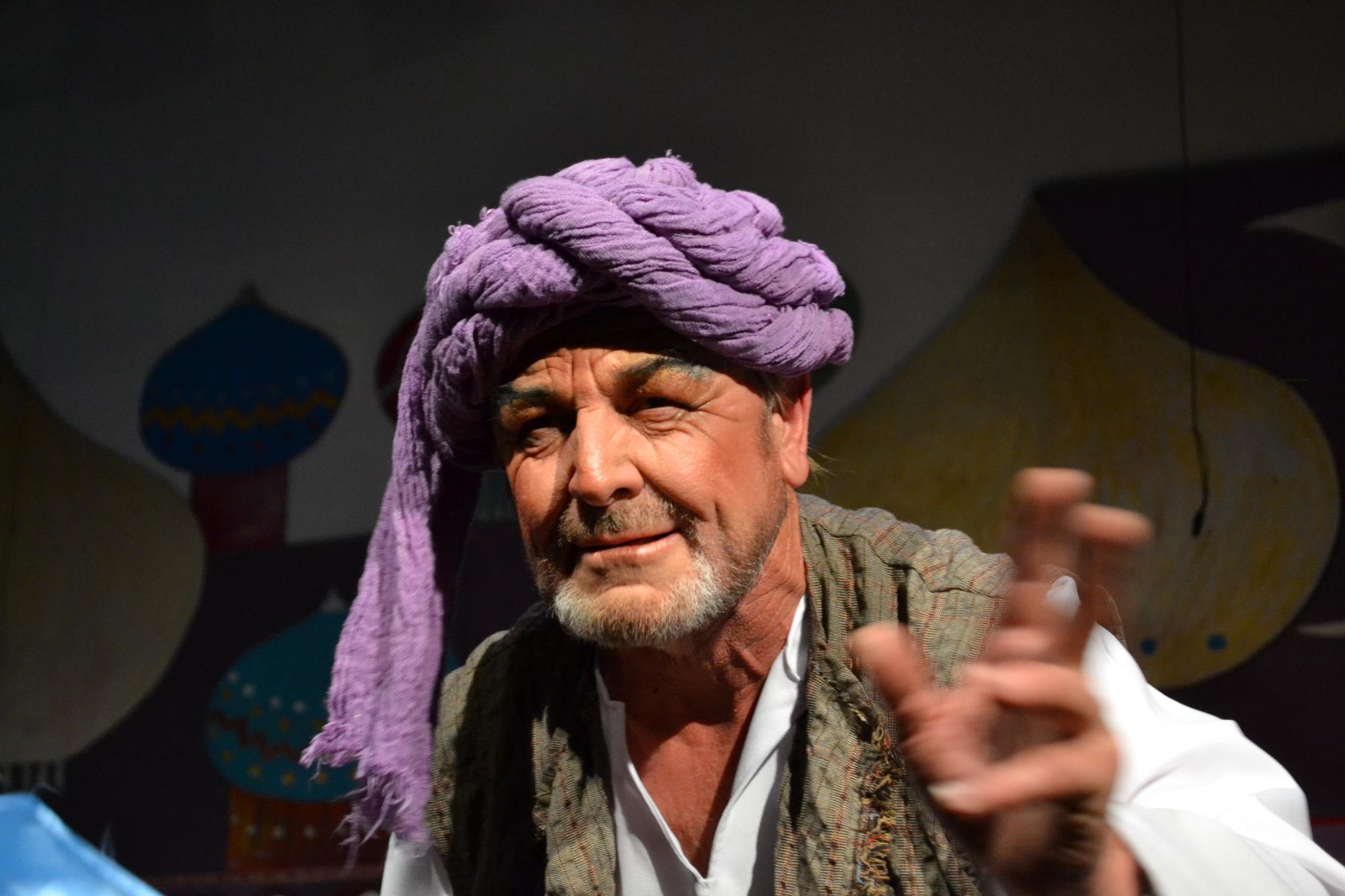 About – Milton Follies